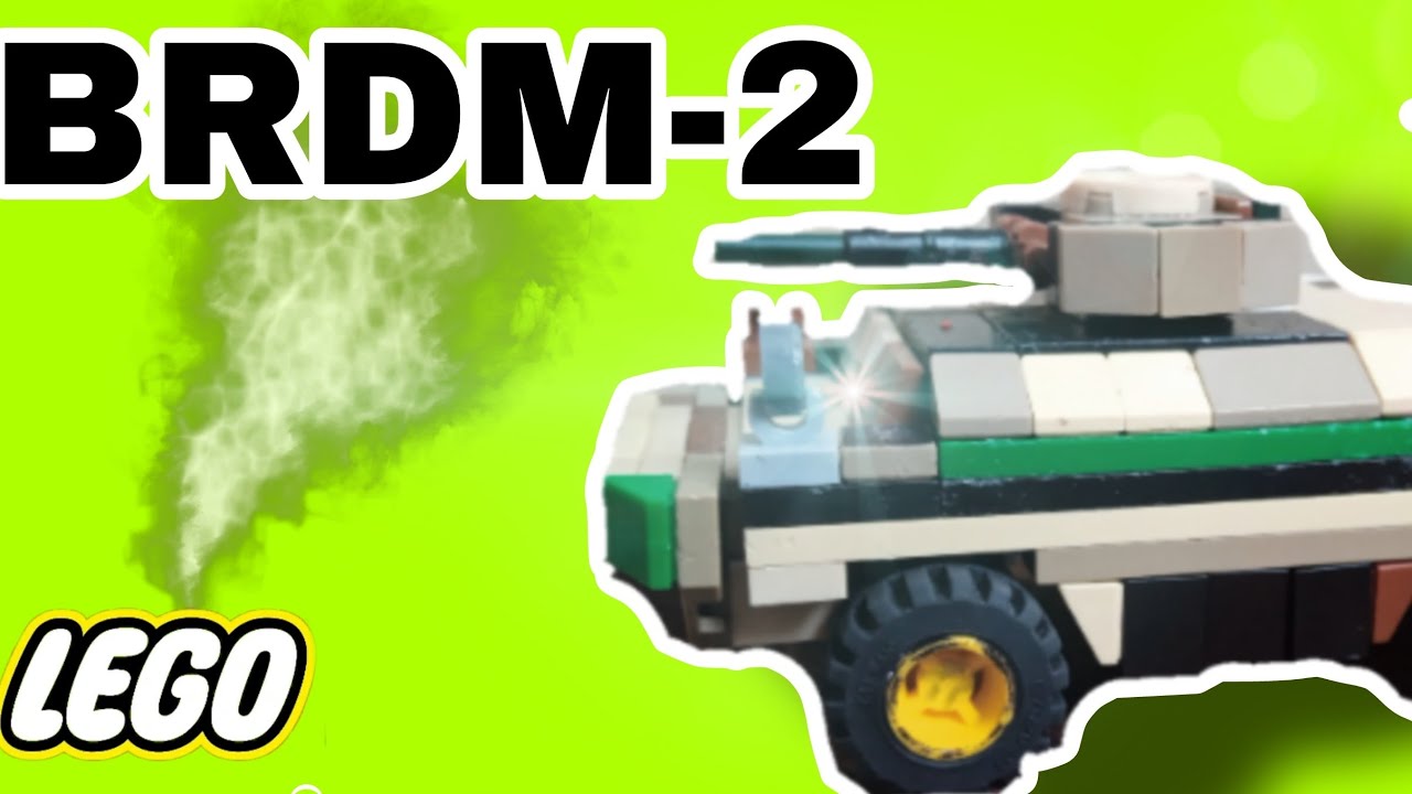 ЛЕГО брдм 2 / Lego brdm 2⚡ - YouTube