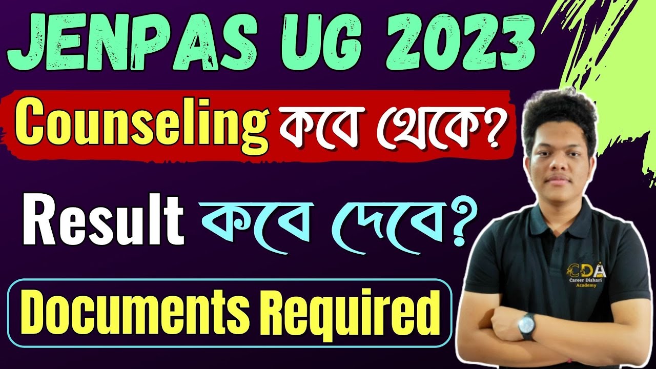 JENPAS UG Result Date 2023 | JENPAS UG Counselling Process 2023 ...