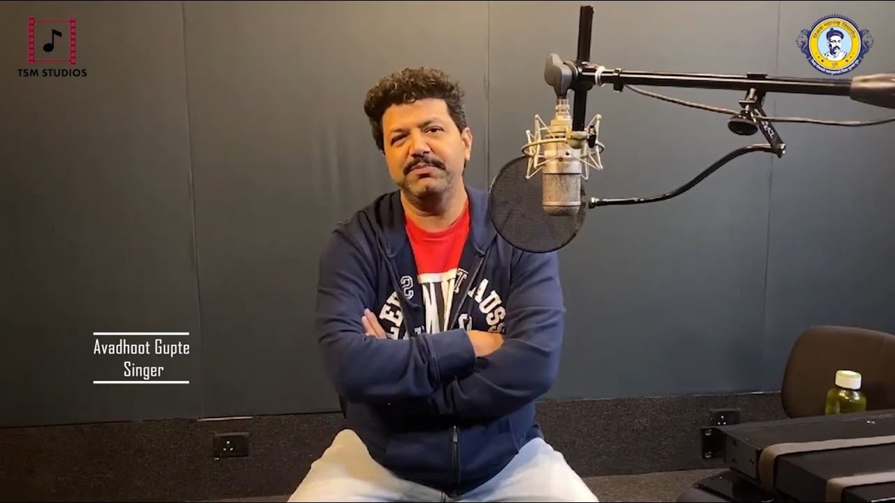 Avadhoot Gupte visits TSM Studios, Pune - YouTube