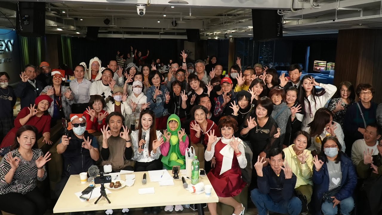 12/17 NO80 早鳥耶誕趴 歌唱比賽 12點~16點 - YouTube