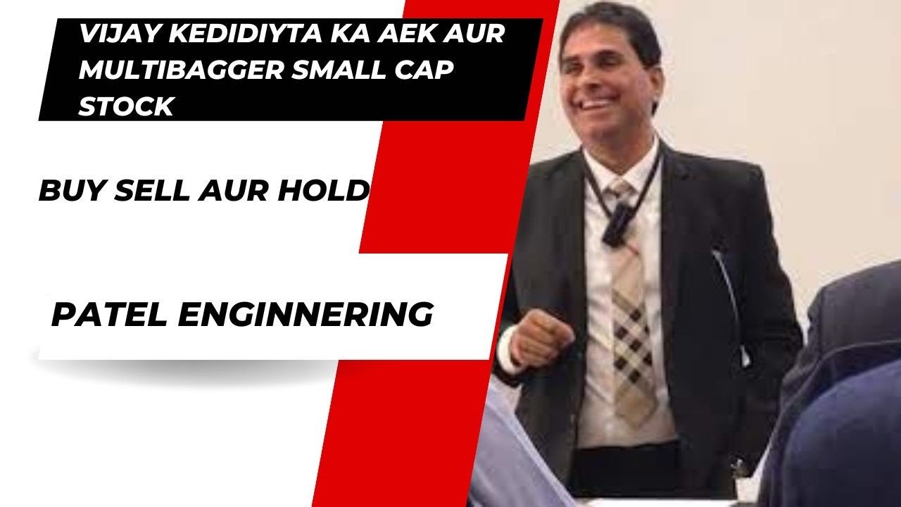 Petel engineering share latest news l petel engineering chart analysis ...