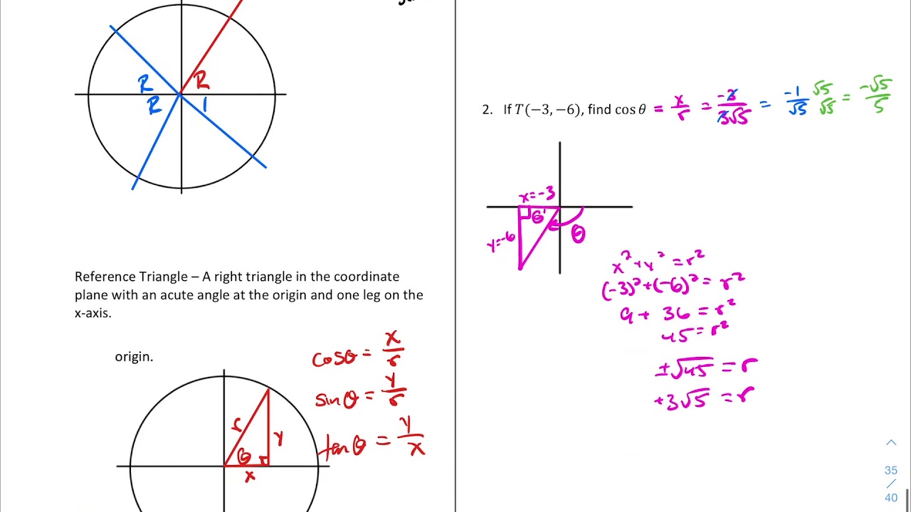 Geometry Notes 16.3 Reference Triangle - YouTube