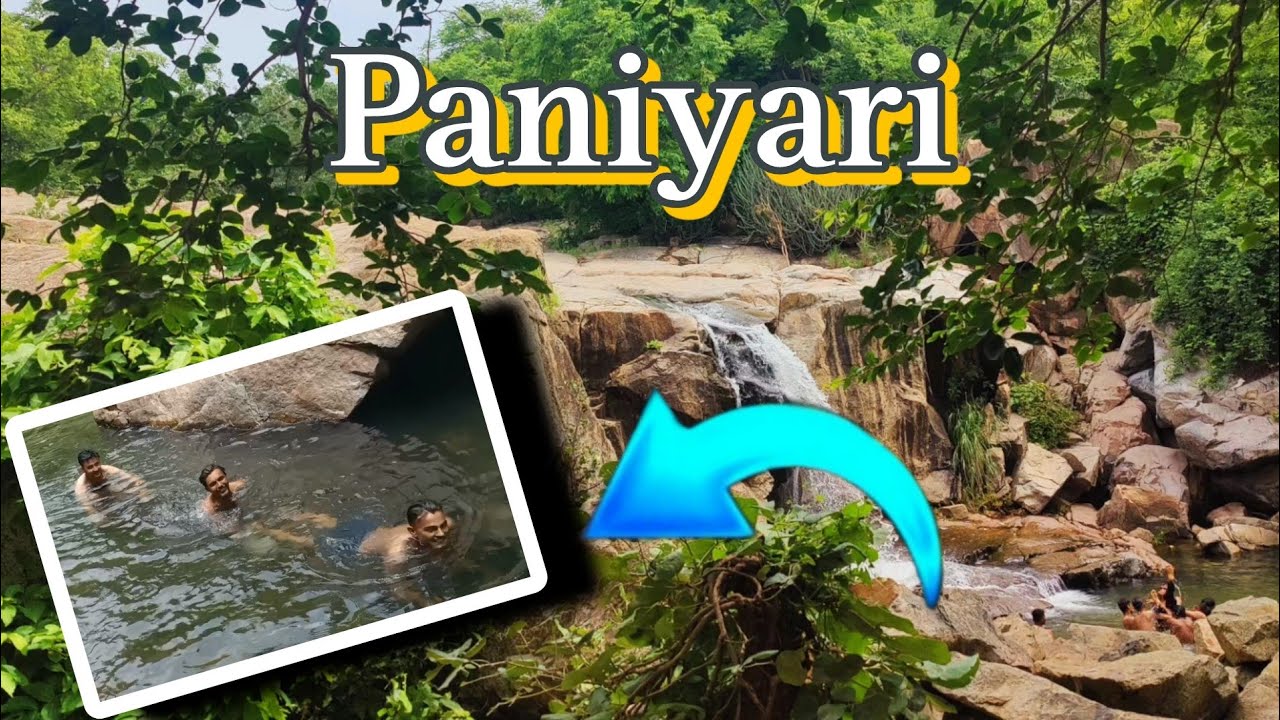 Paniyari Waterfall Near Palanpur 🥰 Subscribe to My Channel #travel # ...