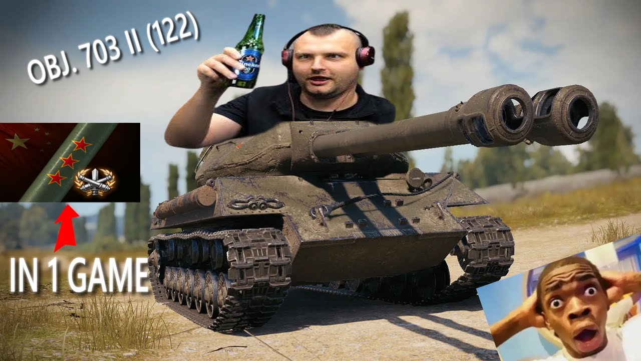 How skill 3marked my tank in 1 game - YouTube