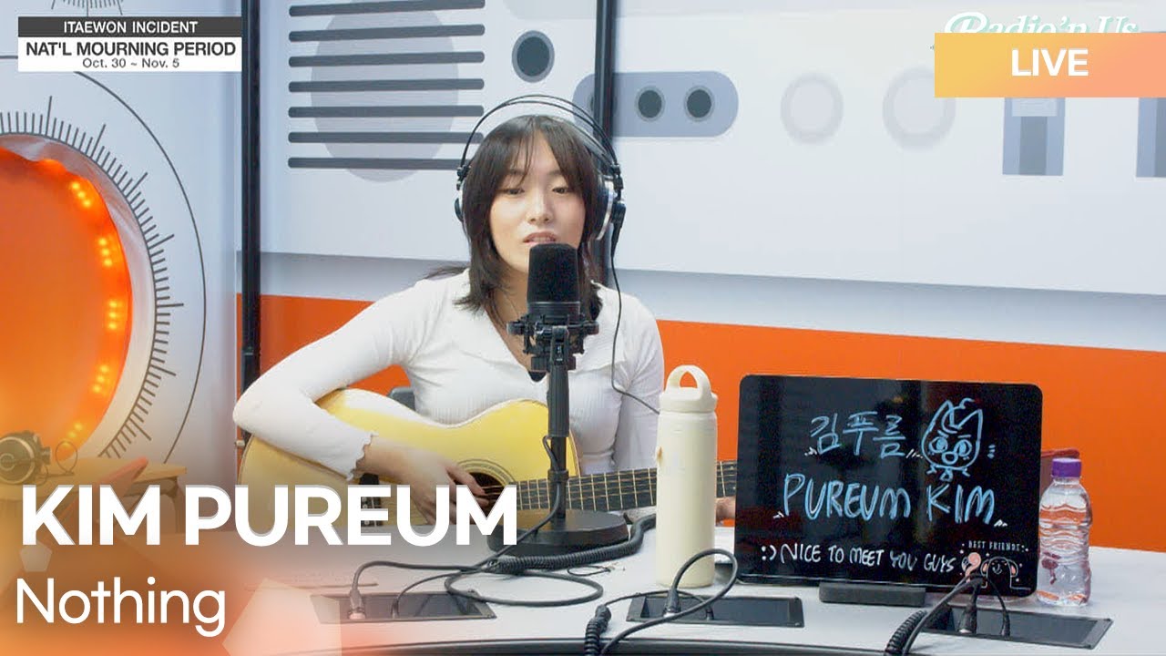 KIM PUREUM (김푸름) - Nothing (Original by Bruno Major) | K-Pop Live ...