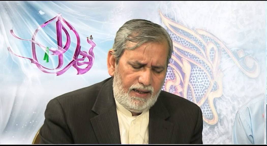 EID ZAHRA P2 ALI MUSAWI - YouTube