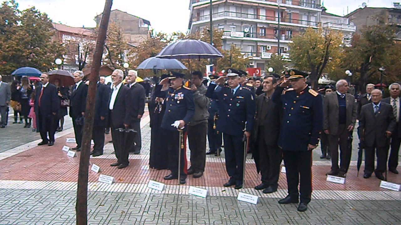 Ο ΕΘΝΙΚΟΣ ΥΜΝΟΣ - YouTube