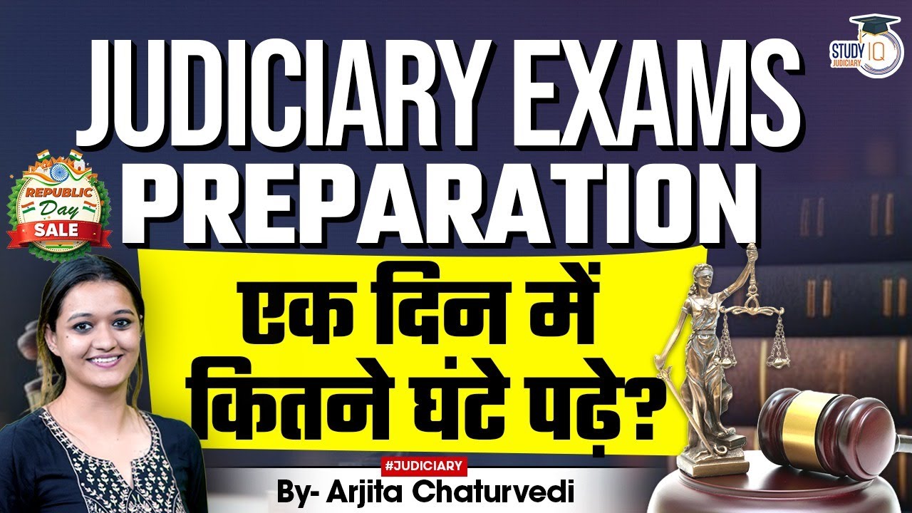Judiciary Exam Preparation | How to Prepare for Judiciary Exams | StudyIQ Judiciary - YouTube