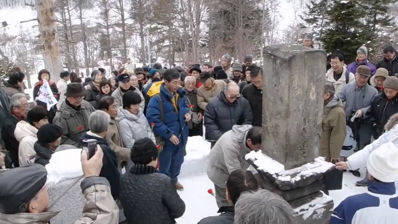 Takiji Sai, part two - YouTube