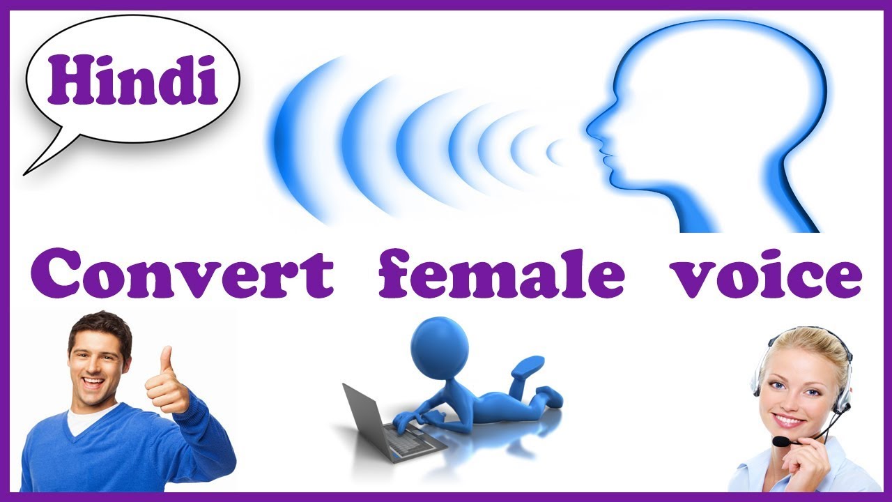 How To Convert Text Into Girl s Voice In Hindi Hindi Urdu YouTube how-to-convert-text-into-girl-s-voice-in-hindi-hindi-urdu-youtube