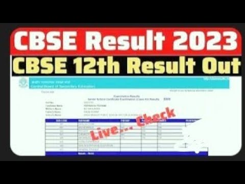 How to Check CBSE 12th result 2023? Cbse 12th Result 2023 Kaise Dekhe ...