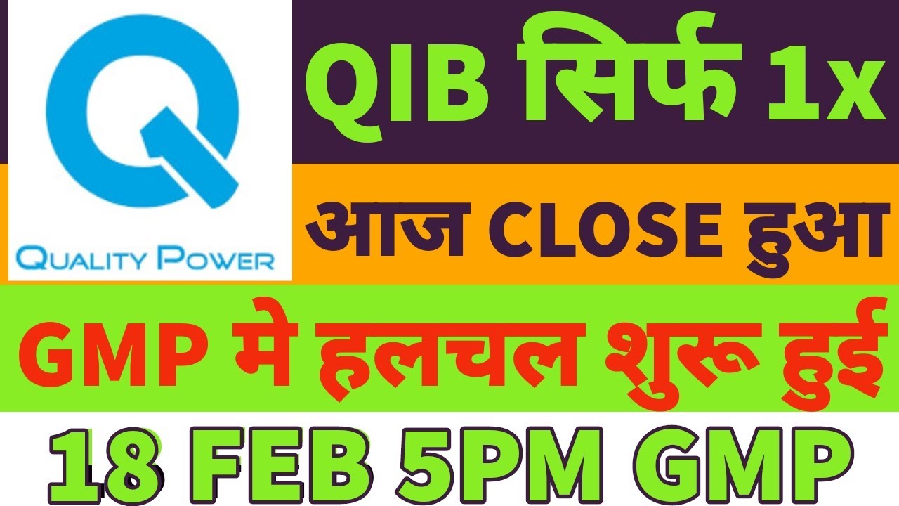 Quality Power Electrical IPO Allotment Chances🤑quality ipo gmp today💥 ...