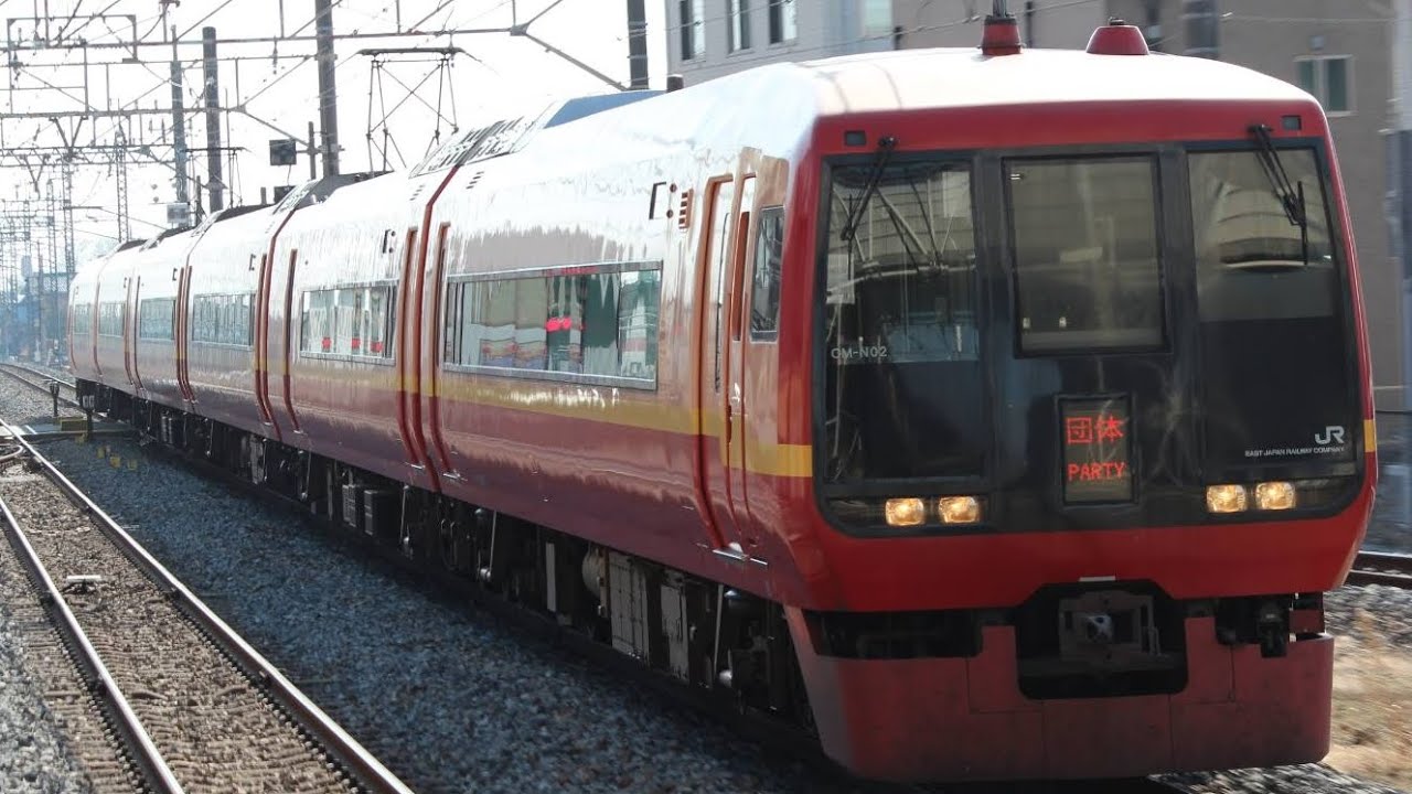 E253系JR栃木駅発東武栃木行き団臨 新大平下駅通過シーン - YouTube