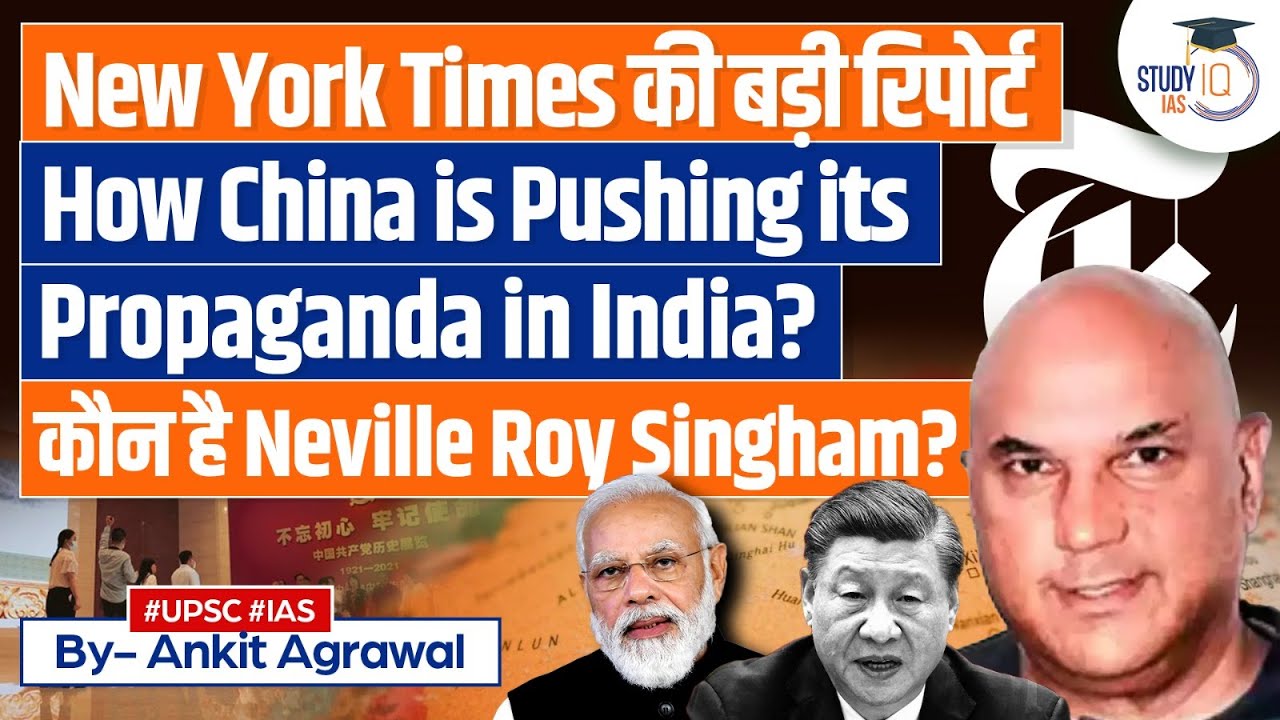 Tech Mogul Neville Roy Singham Promoting Chinese Propaganda in India ...