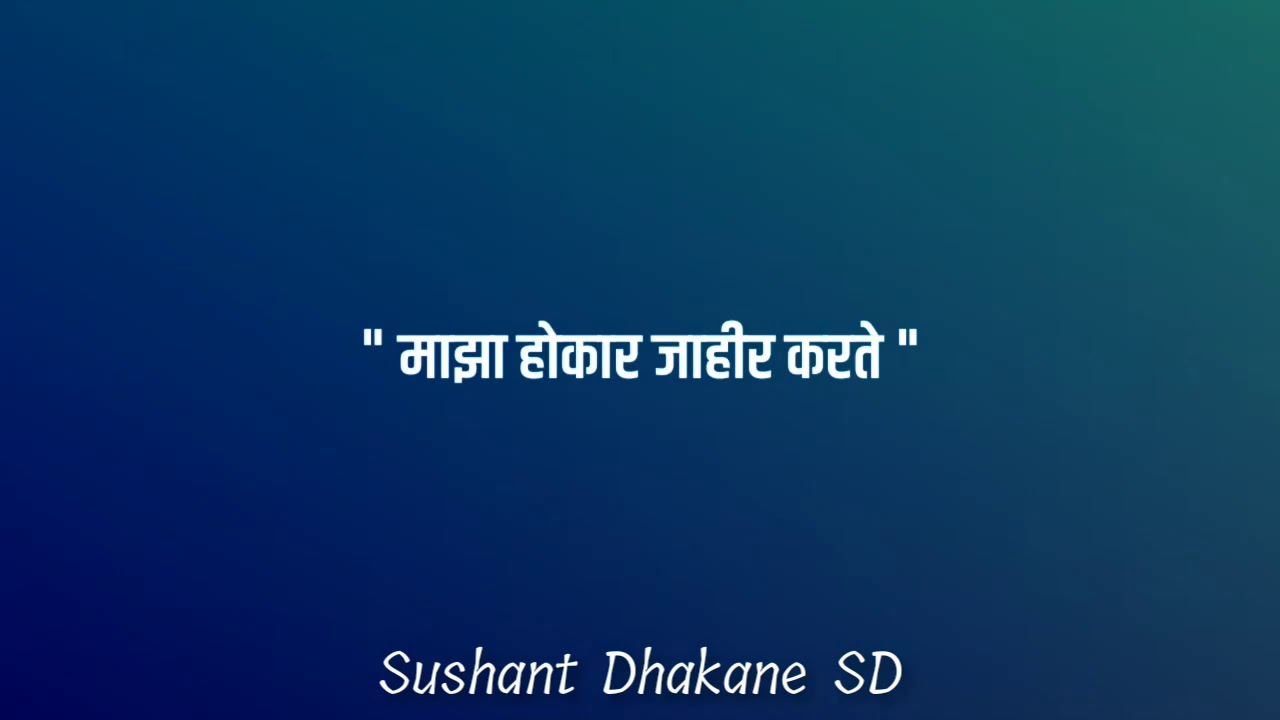 Black Screen Whatsapp Status|Avee Player|Avee player Status😘|SD ...