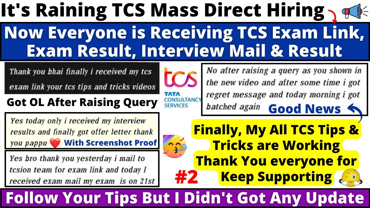 Now Everyone will Receive TCS Exam Mail Link, Exam Result, Interview ...