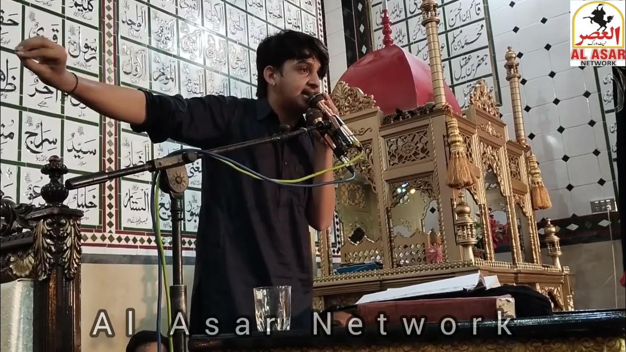 Zakir Syed Shabi Ul Hassan Shamsi New Qasida 2024 - YouTube