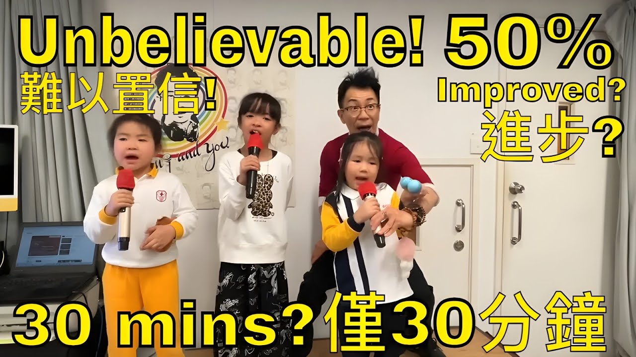 Unbelievable! Kids And Parents Shocked By 50% Improvement In Singing ...