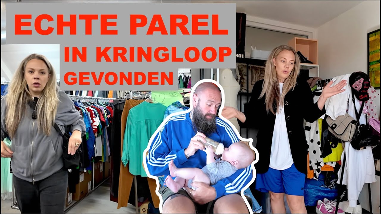 KRINGLOOP in CENTRUM AMSTERDAM - YouTube
