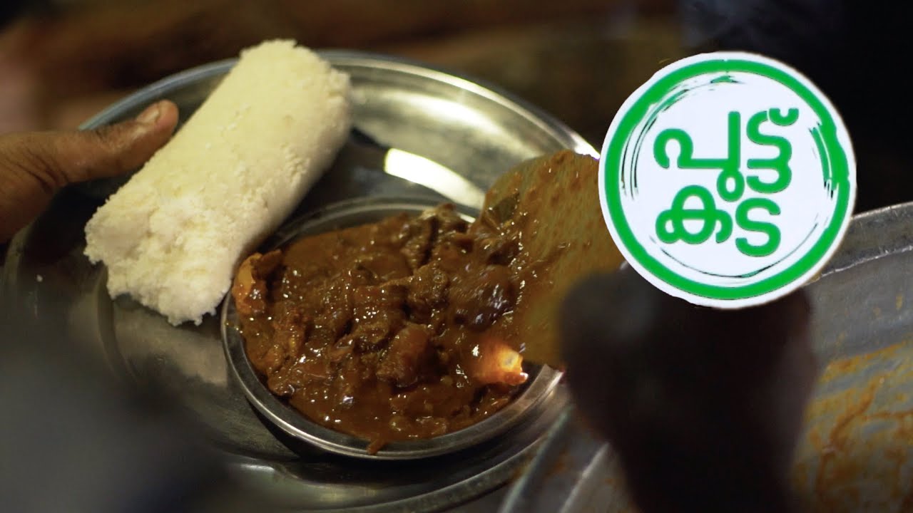 പറമ്പയം പുട്ട് കട | Parambayam Puttu Kada - YouTube