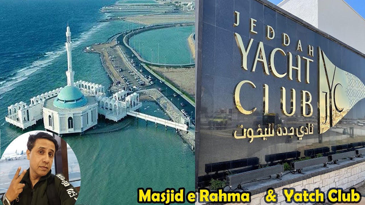 Masjid Al Rahma & Yatch Club || Jeddah Floating Mosque - YouTube