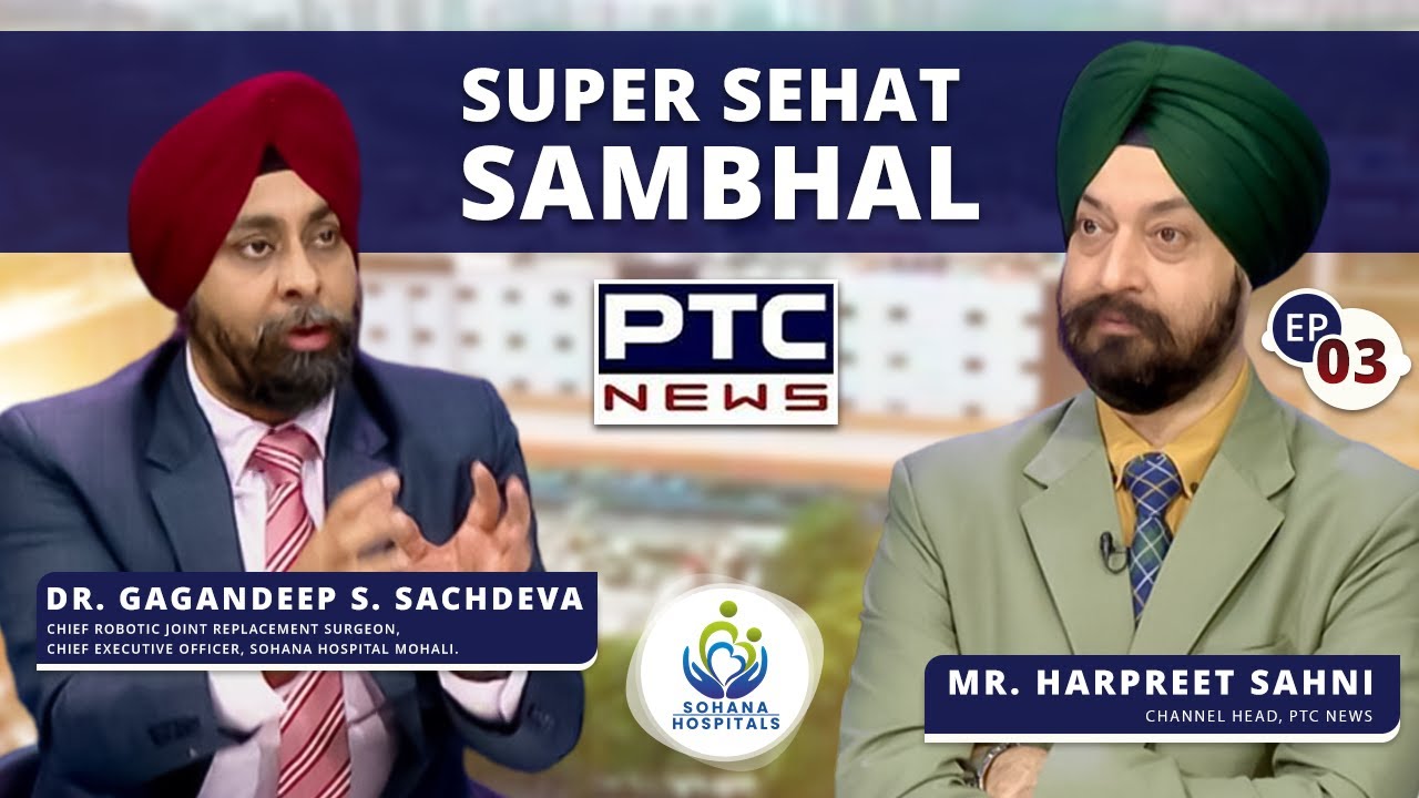 Knee Replacement Surgery: Everything You Must Know | Dr. Gagandeep ...