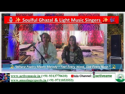 Abhi Na Jao 🎤 | Book Soulful Male & Female Ghazal Singers for Your ...