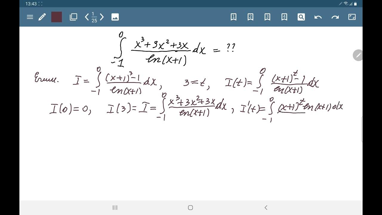 Интегрални хисобланг ( calculate integral) - YouTube