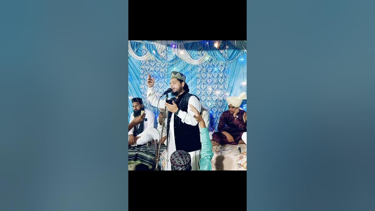 manqabat e gause azam agar bagdad jane ki tamanna hai to shariq Raza jaami - YouTube