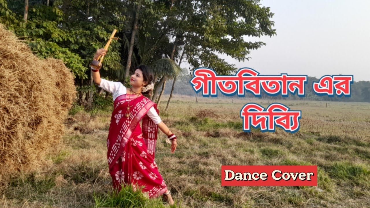 Geetabitan Er Dibbi Dance | Gitabitan Er Dibbi | Tumi Vagoya Dhorle ...