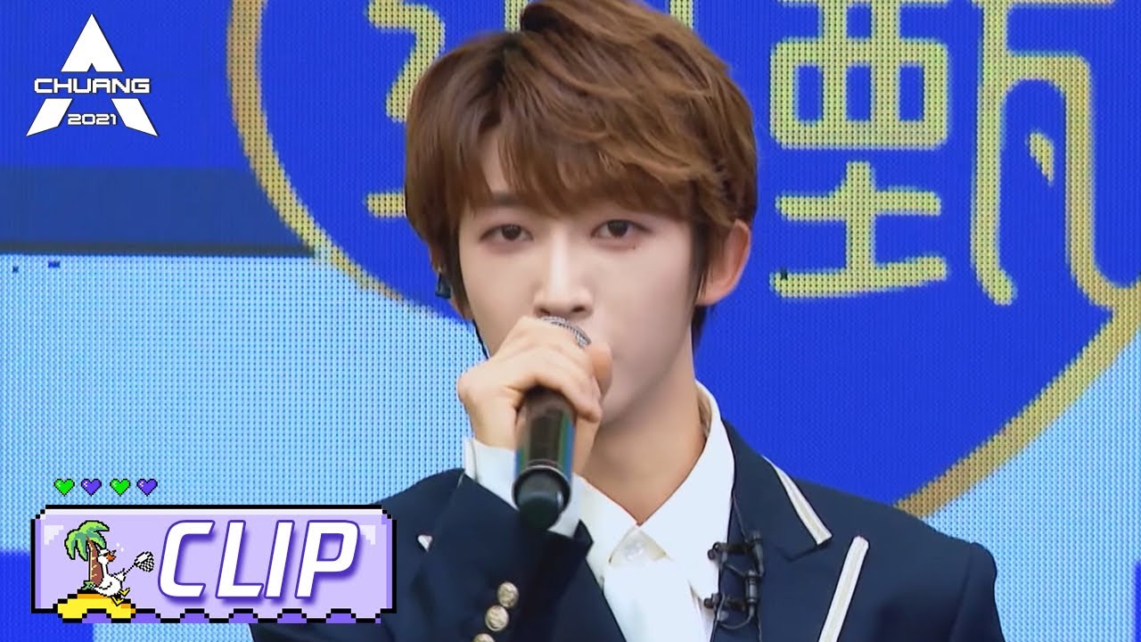 Liu Yu Earns NO.1! Only Liu Yu Can Do Better Than Liu Yu! 刘宇第一名！站在第一名就会 ...