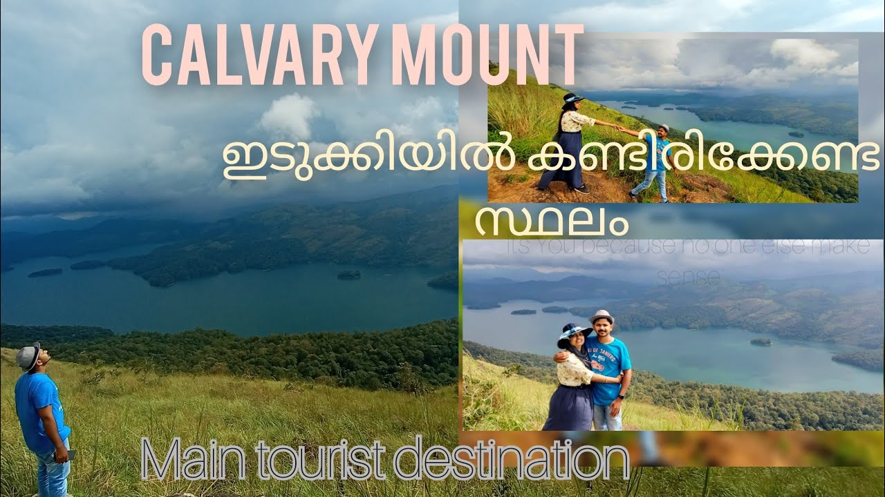 Calvary/kalvari Mount|Idukki|kerala|Top tourist attraction|best view ...