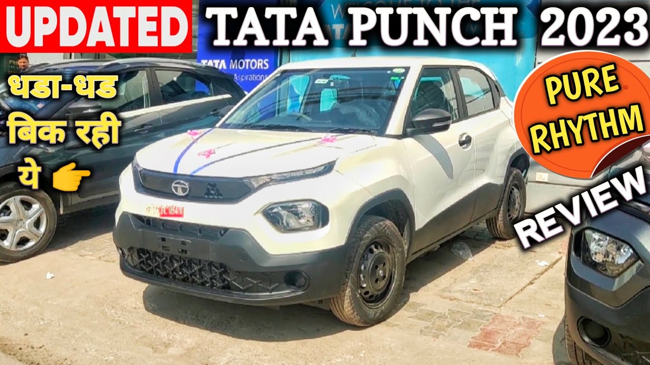 UPDATED 2023 TATA PUNCH PURE RHYTHM REVIEW/ TATA PUNCH 2023 PURE RHYTHM ...