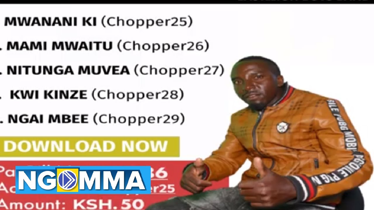 Ngai Mbee by Patrick mutunga (CHOPPER)sms skiza 5804264 to 811 - YouTube