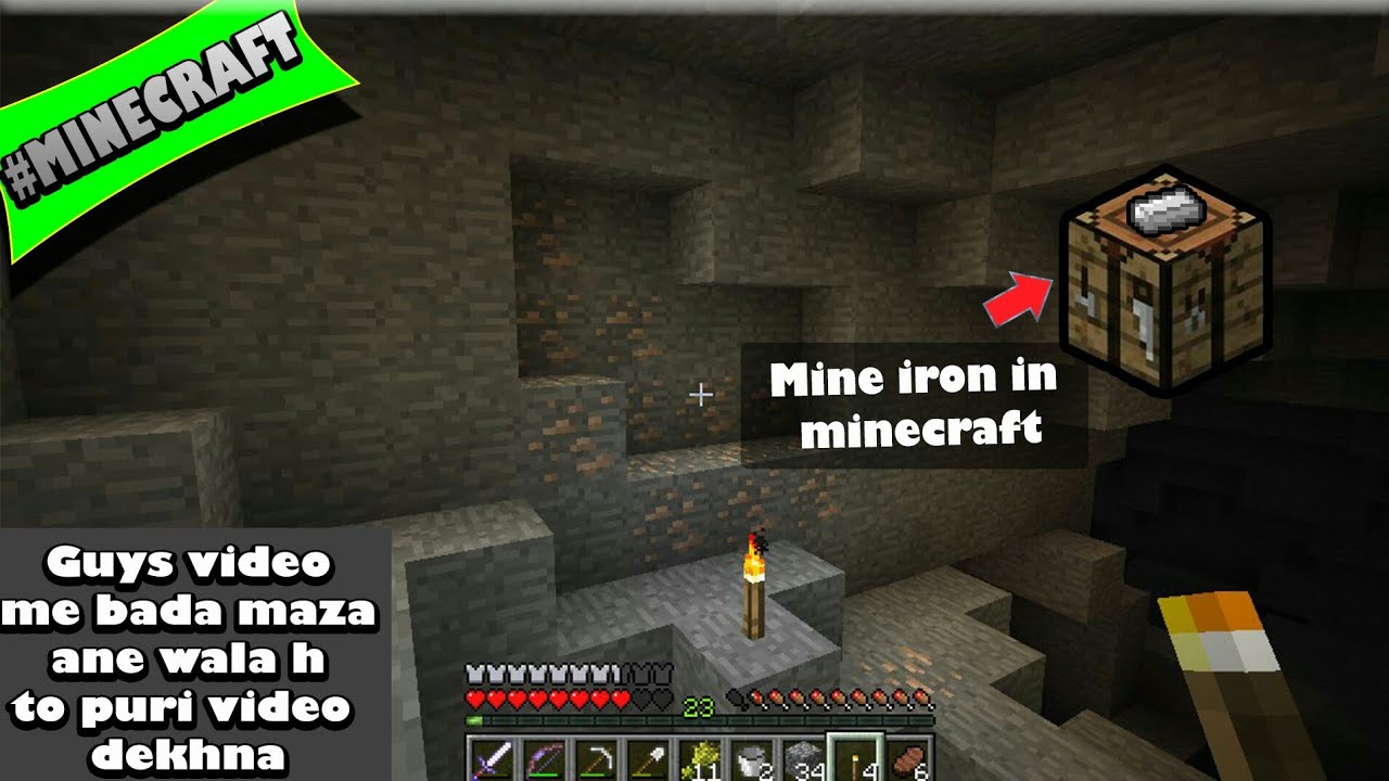 Mining iron in minecraft (#6 part) - YouTube