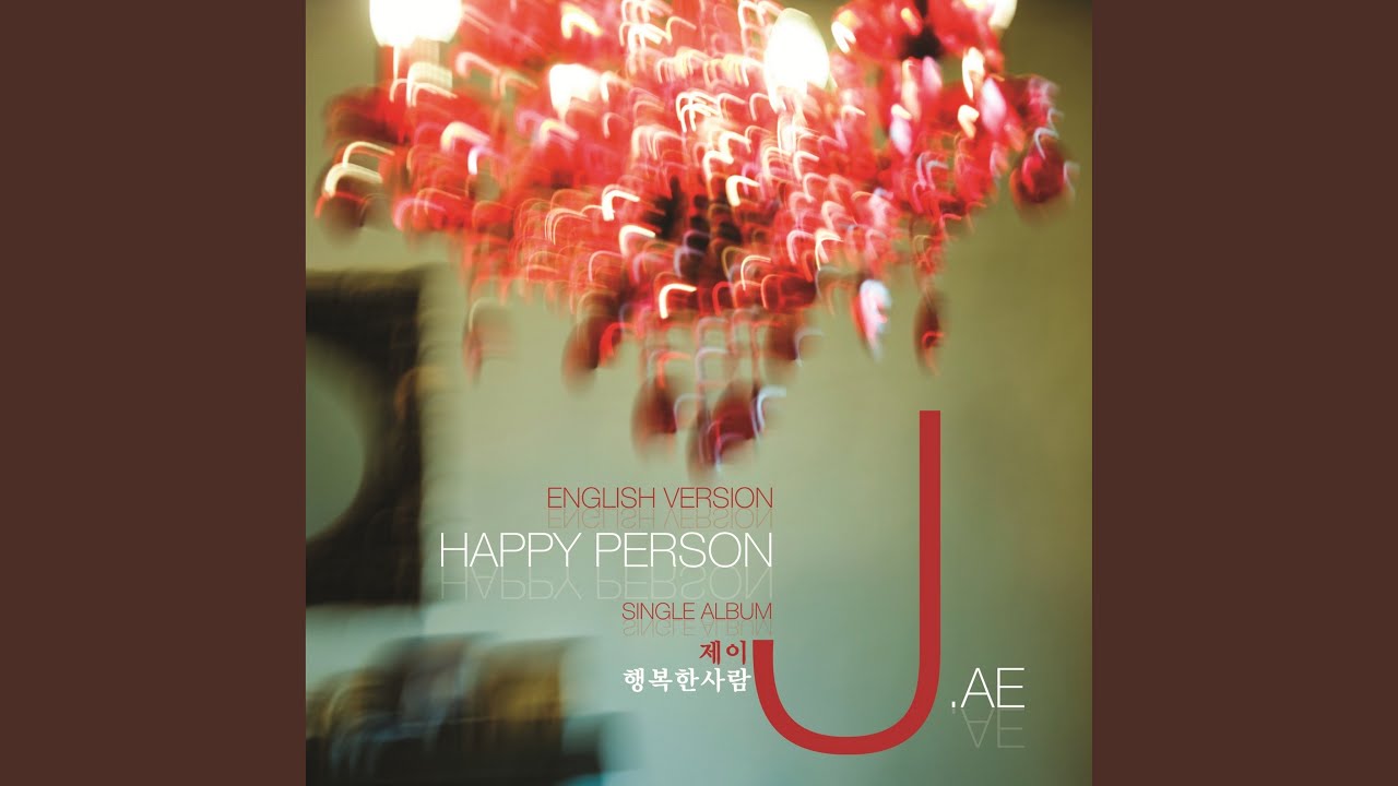 Happy person (English ver.) (HAPPY PERSON (ENGLISH VER.)) - YouTube