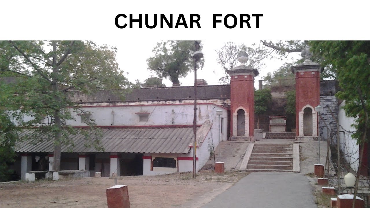 Exploring the Enchanting Chunar Fort in Varanasi - YouTube