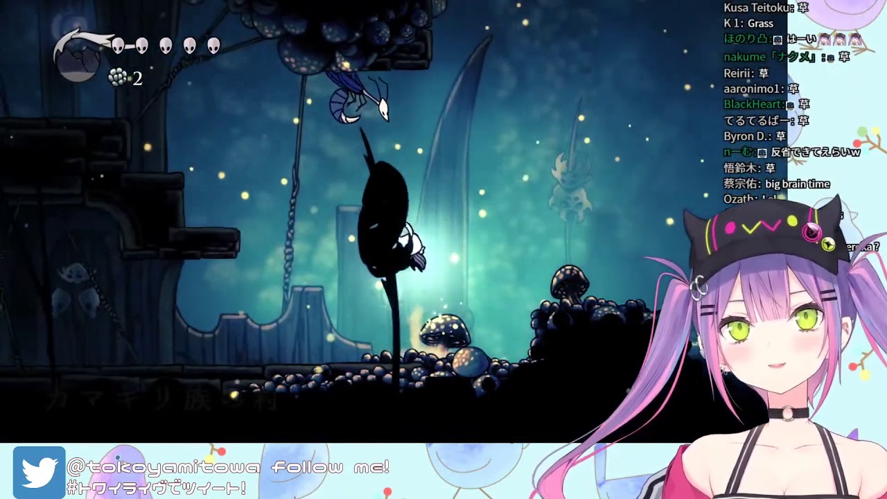 [Hololive] Towa broke down during Mantis Lords fight and became a ...