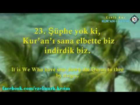 Huzur veren ayetler 2