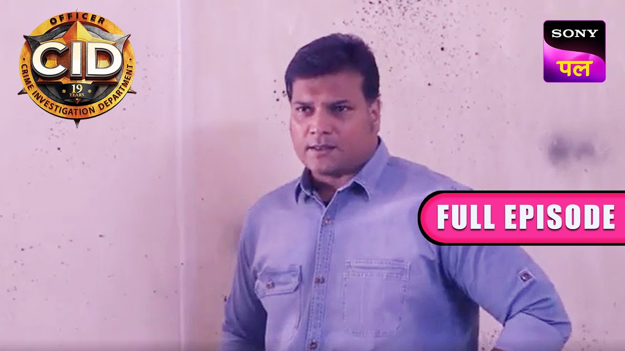 Inspector Daya ने पता लगाया खुफिया Bungalow का Real Secret | CID | Full ...
