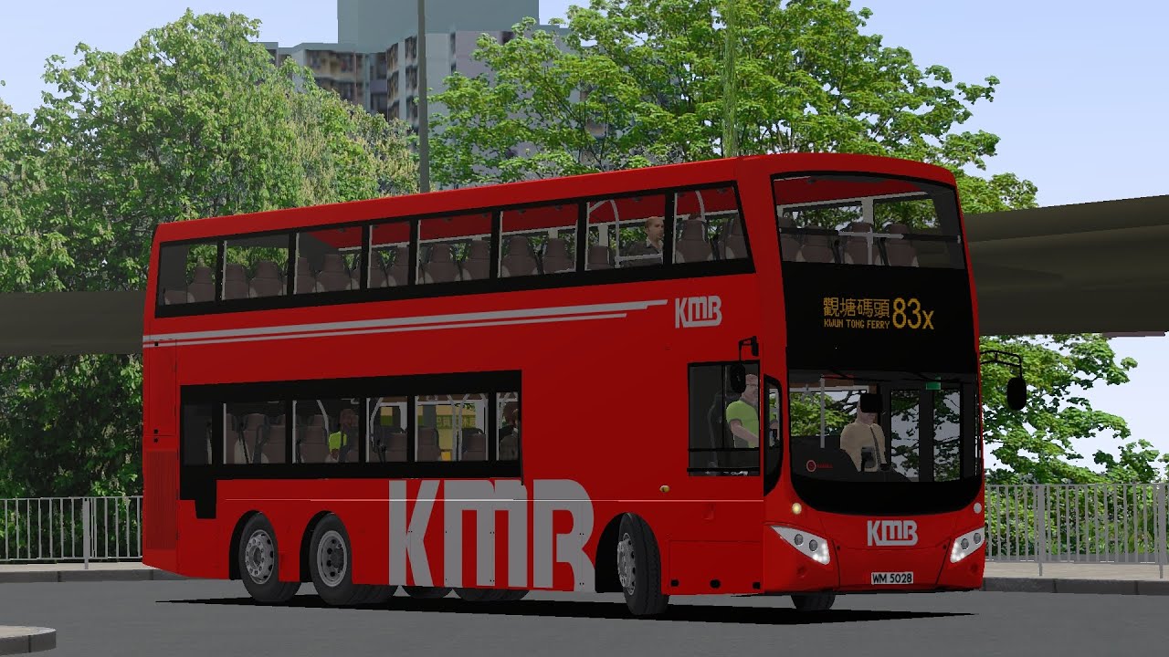 OMSI KMB 83X 沙田（水泉澳） - 觀塘碼頭 - YouTube