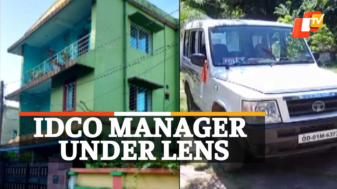 IDCO assistant manager’s property raided by Vigilance in DA case | OTV ...