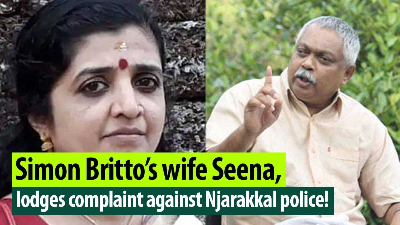Cops broke into my house, gold jewellery missing: Seena, wife of Simon ...