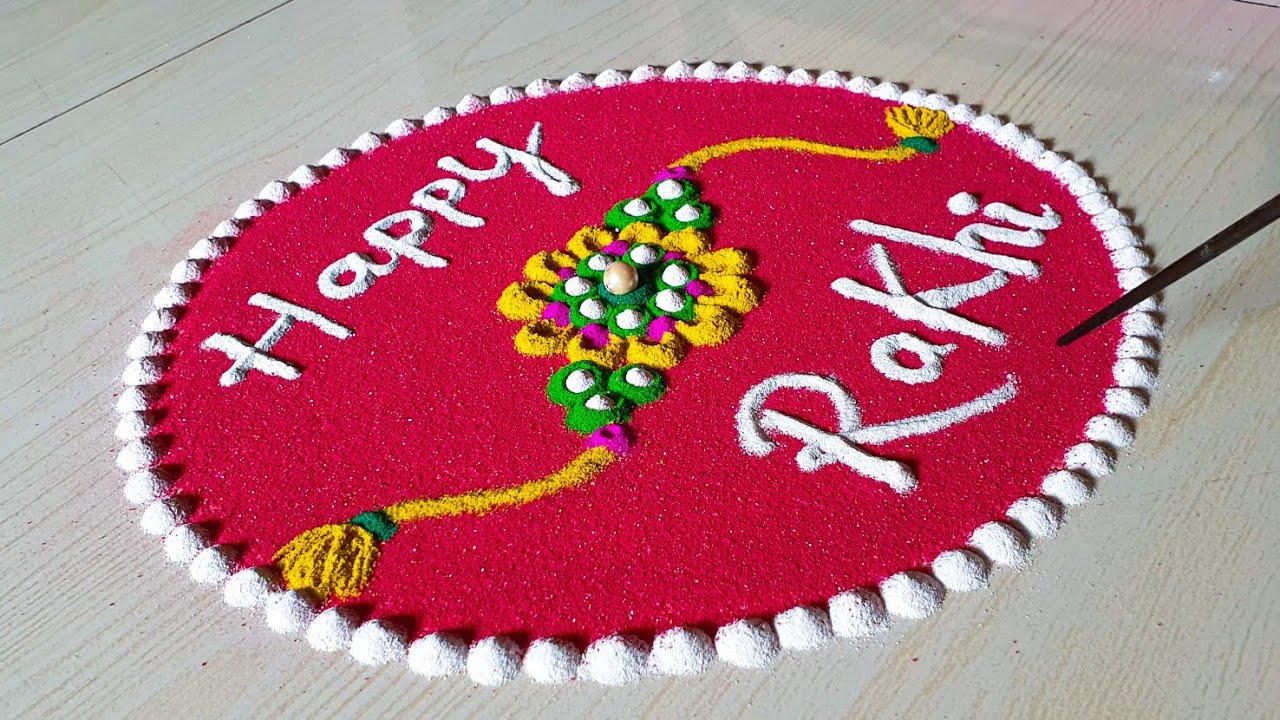 Raksha Bandhan Rangoli Design. Rakhi Rangoli. Raksha Bandhan Special ...
