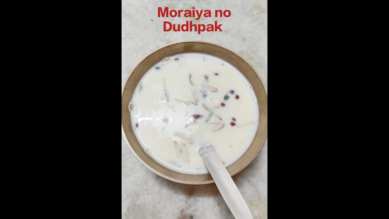 Moraiya (sama) No Dudhpak recipe - YouTube