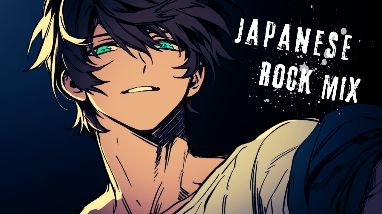【邦楽Playlist】共に生きる喜びの曲/Rock Mix/Japanese Songs - YouTube