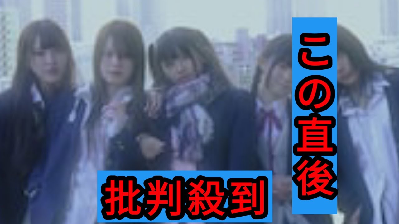 ekoms新アイドルdiigが橋の下でダンス、制服姿披露の「neon」MV - YouTube