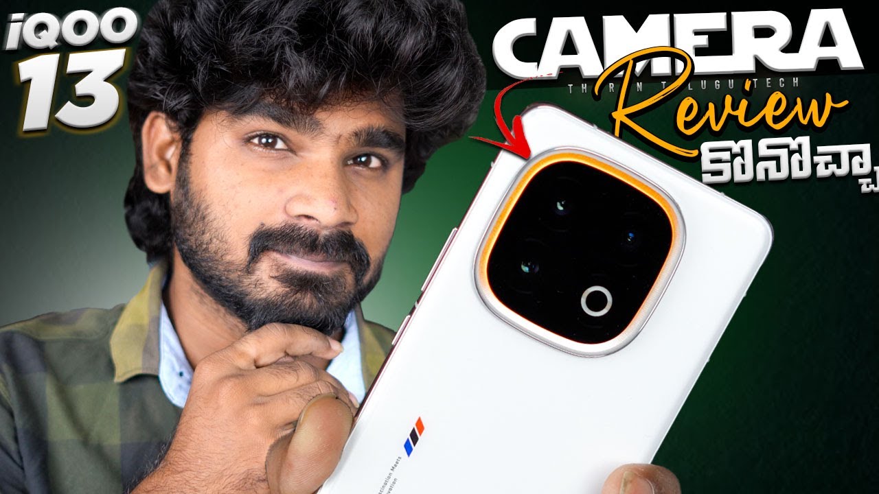 iQOO 13 InDepth Camera Review in Telugu | iQOO 13 Camera Test | in ...