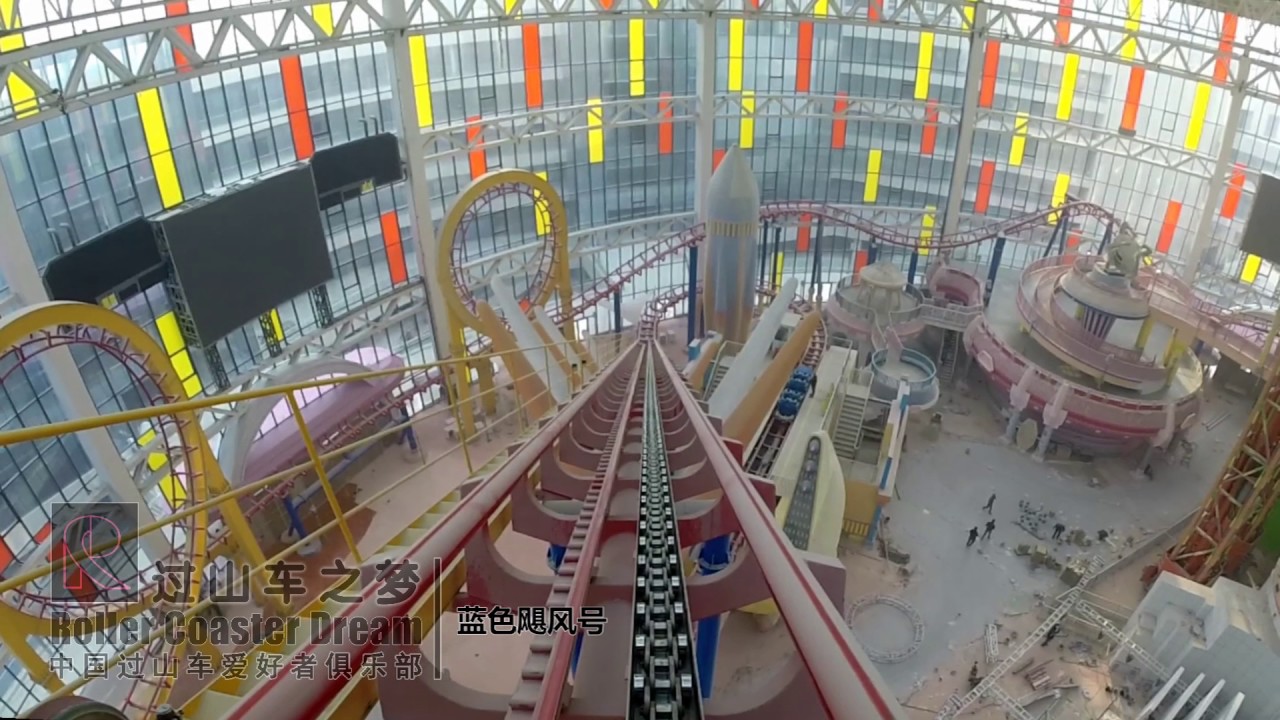 Star Ripper Onride 1080P 60fps Mounted Go Pro Reversed POV Star Fantasy ...