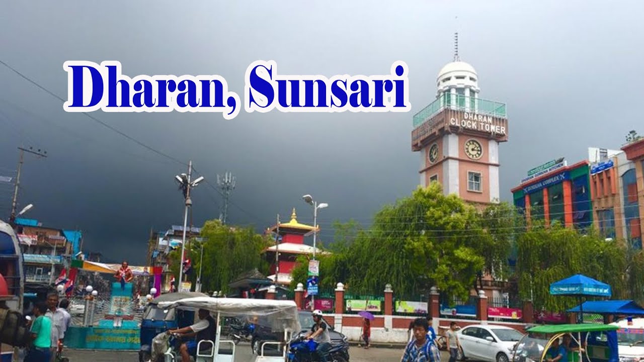 DHARAN SUNSARI | SHORT VIDEO CLIP - YouTube